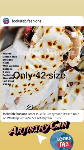 Side Pocket GIFs - Get the best GIF on GIPHY