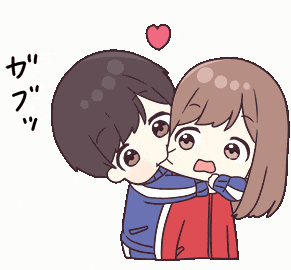 Anime Back Hug Gif