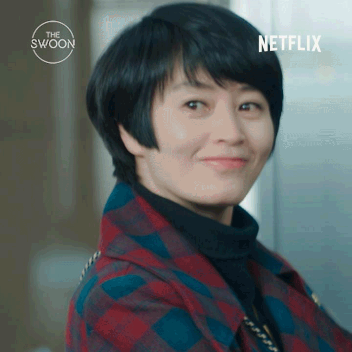 Korean Drama Smile GIF by The Swoon - Find & Share on GIPHY