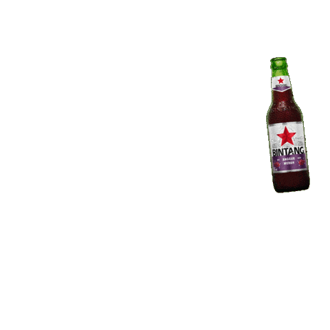 Bir Bintang GIFs on GIPHY - Be Animated
