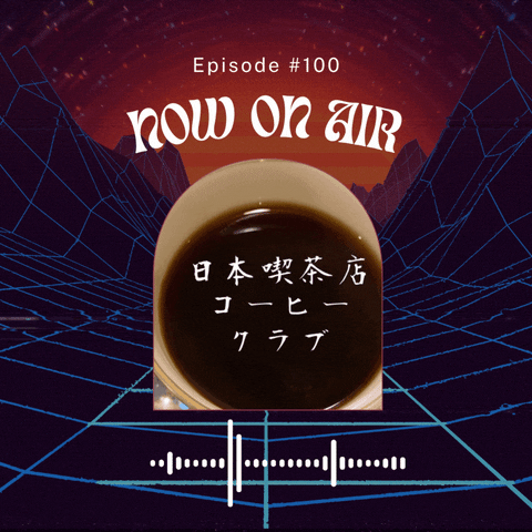 Episode-100 GIFs - Get the best GIF on GIPHY