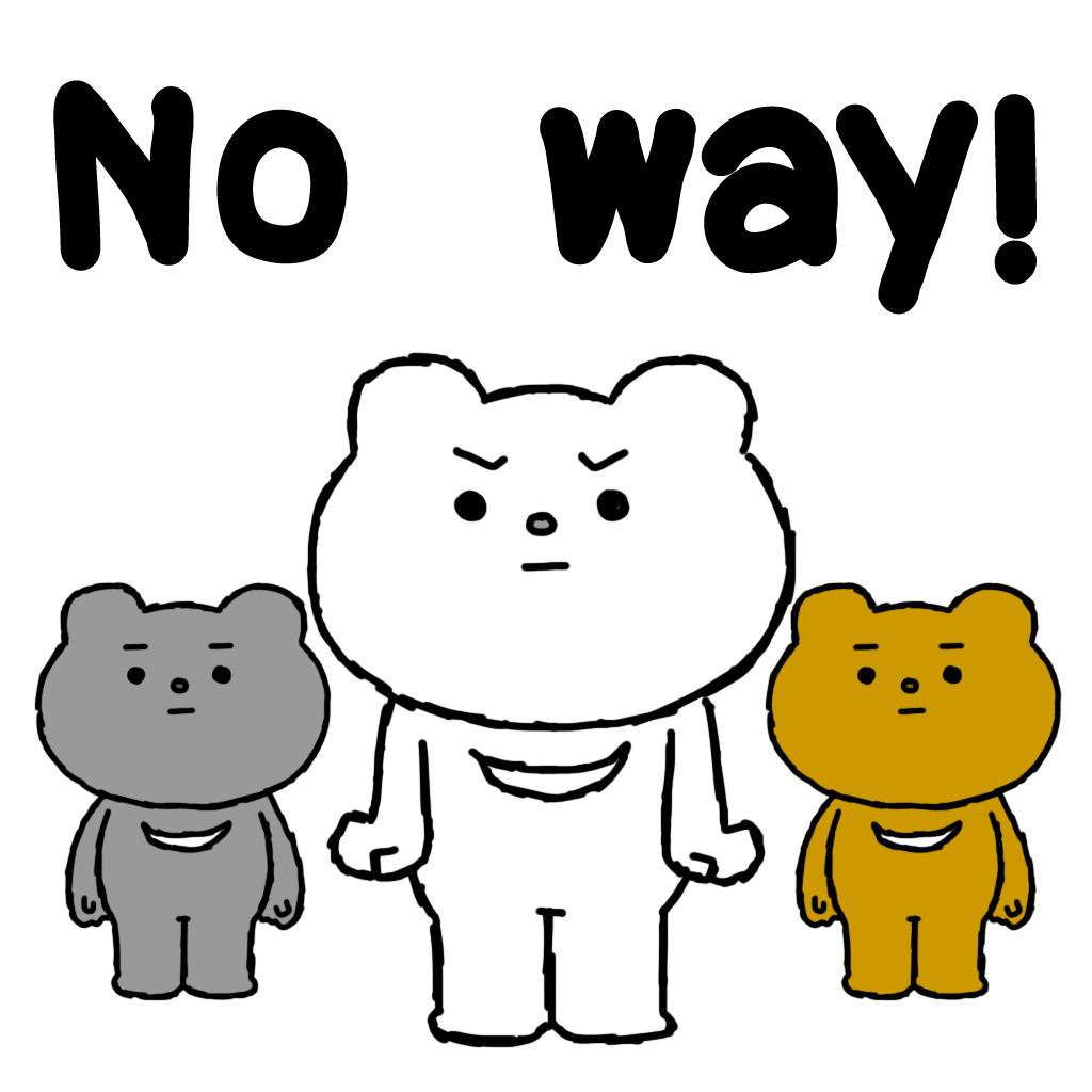 Sticker Bear Sticker by Quan Inc. for iOS & Android | GIPHY