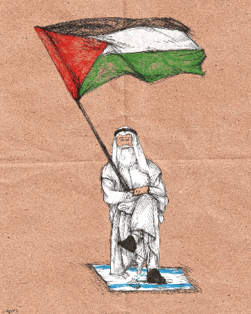 Palestine-flag GIFs - Get the best GIF on GIPHY