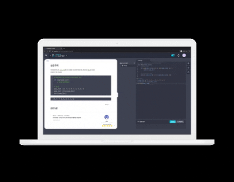 CODEIT GIF - Find & Share on GIPHY