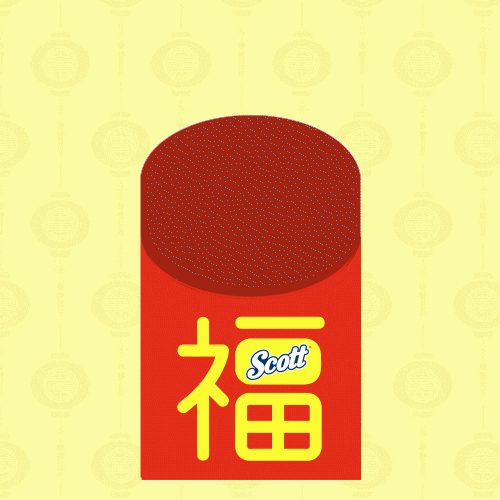 Cny GIF by Scott Malaysia - Find & Share on GIPHY