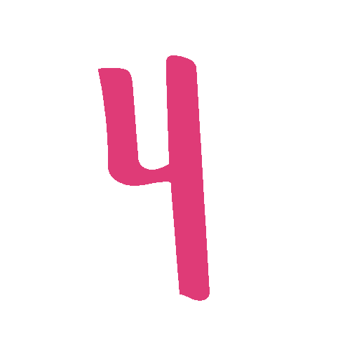 Numbers Quatre Sticker for iOS & Android | GIPHY
