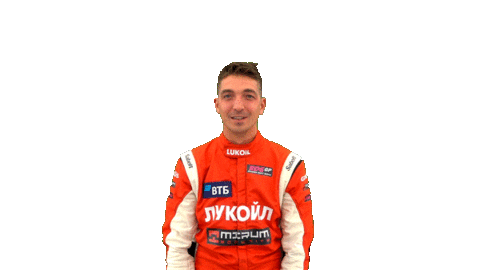 RDS GP 2021 GIFs on GIPHY - Be Animated