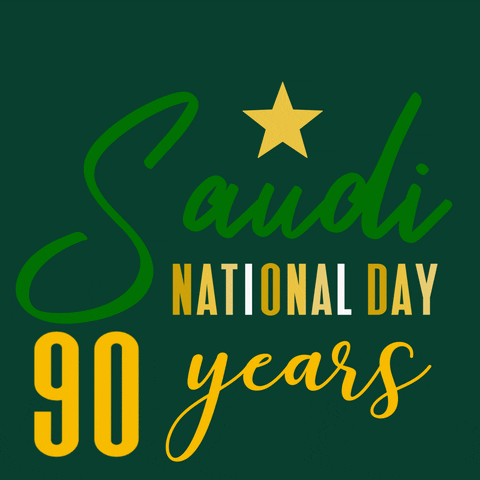 Saudi Arabia Flag GIFs - Find & Share on GIPHY