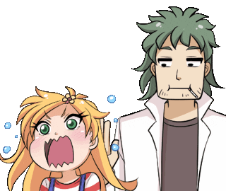 Slap Forehead Animated Gif