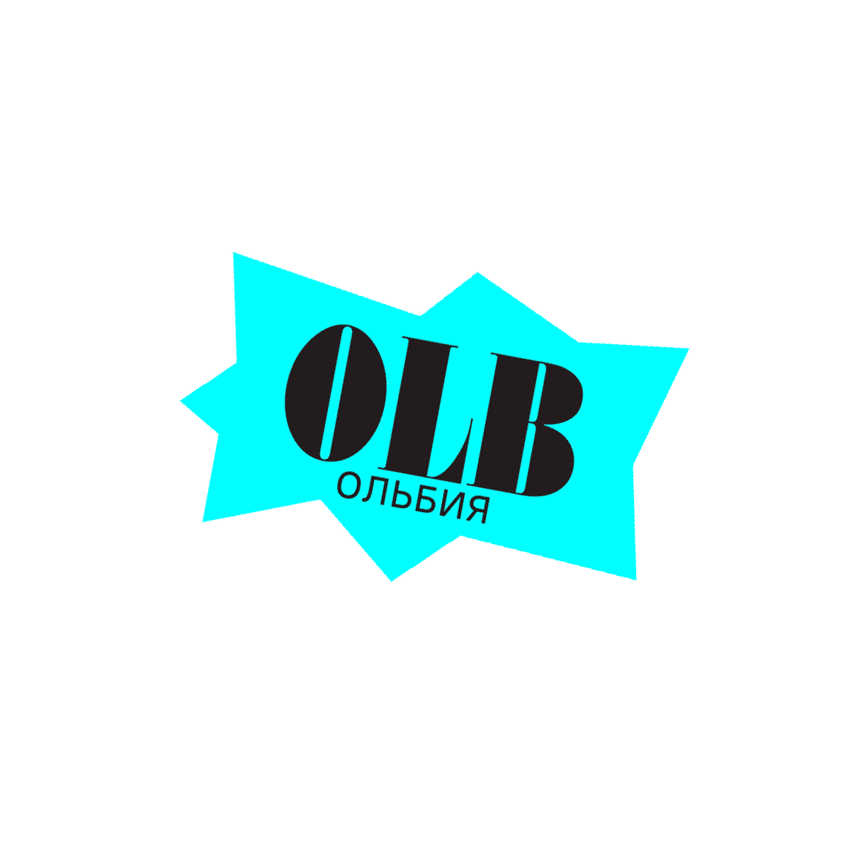 Olb Sticker by S7 Airlines for iOS & Android | GIPHY