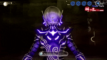 Shin Megami Tensei V: Vengeance GIFs on GIPHY - Be Animated