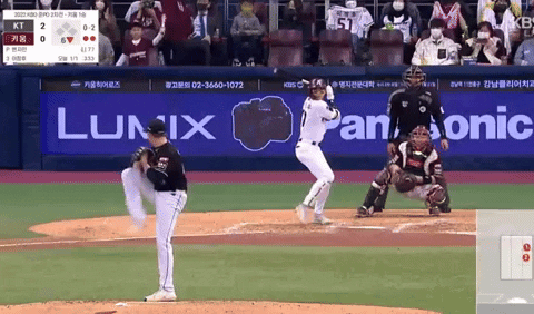 Jung Hoo Lee is the Best Free Agent Flying Under the Radar | Just Baseball