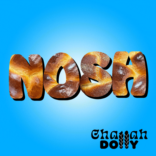 Shabbat Nosh GIF by Challah Dolly - Find & Share on GIPHY