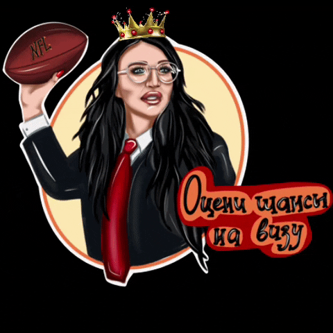 Kings English Club GIFs - Find & Share on GIPHY