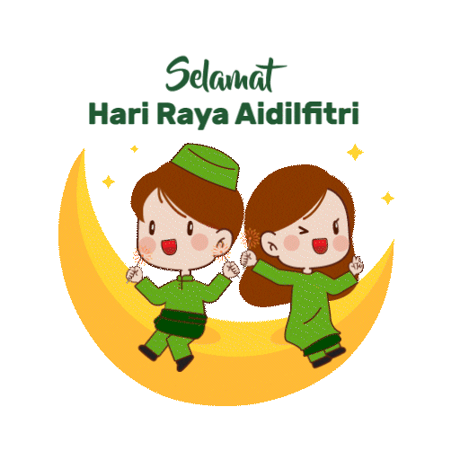 guardian RAYA 2023 GIFs on GIPHY - Be Animated