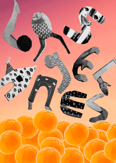 Show Us Your Type GIFs - Get the best GIF on GIPHY