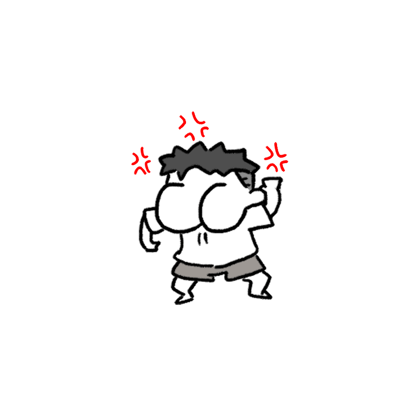 Anger Sticker for iOS & Android | GIPHY