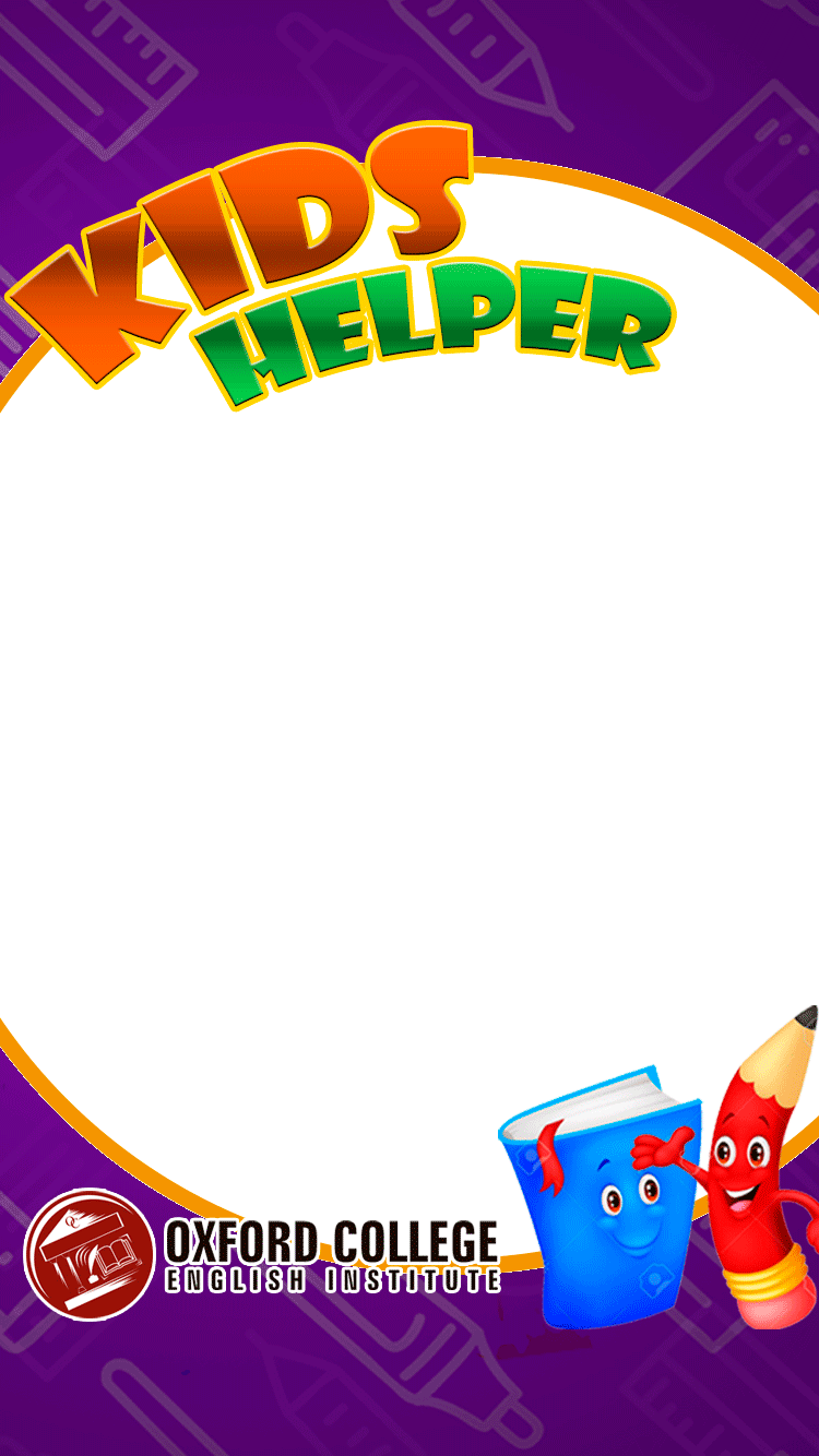 Kids Helper Sticker by oxfordcollege for iOS & Android | GIPHY