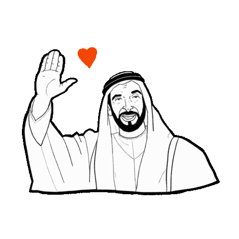 UAE National day GIFs on GIPHY - Be Animated