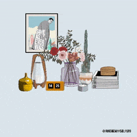 Verrassing Geanimeerde Gif