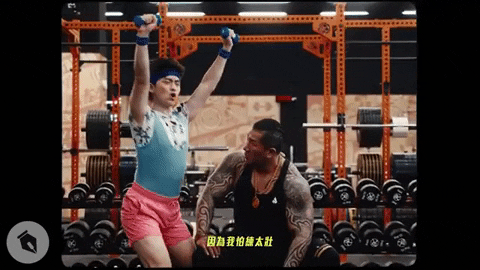 Fitness Workout GIF by STR Network - Find & Share on GIPHY