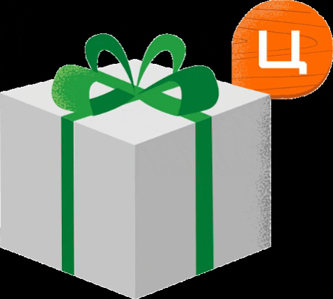 Citrus GIFs on GIPHY - Be Animated