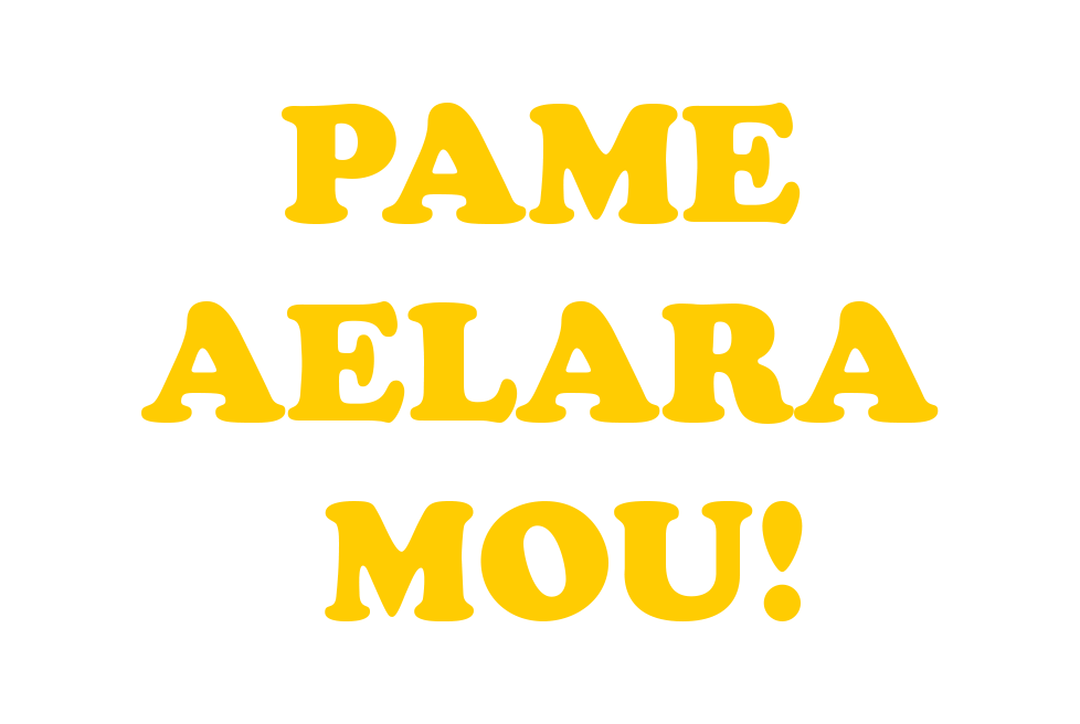 AEL FC Sticker for iOS & Android | GIPHY