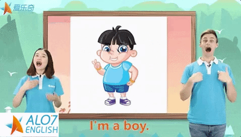 Im A Boy GIFs - Get the best GIF on GIPHY
