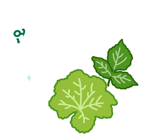 Herb Sticker by DENTISTE' for iOS & Android | GIPHY