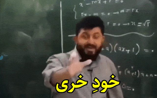 X-1 GIFs - Get the best GIF on GIPHY