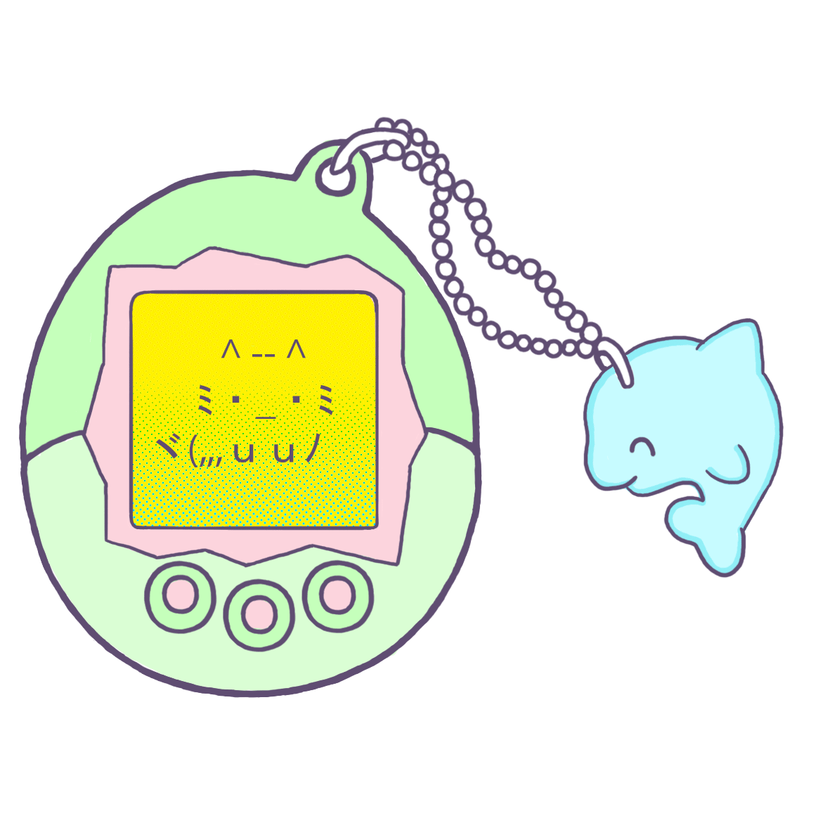 90S Tamagotchi Sticker for iOS & Android | GIPHY