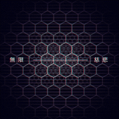 Digital Art Work GIFs - Find & Share on GIPHY