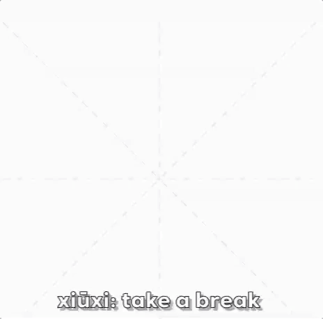 Chinese-characters GIFs - Get the best GIF on GIPHY