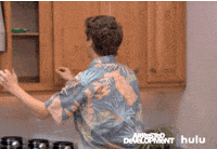 Arrested Development George Michael Gif