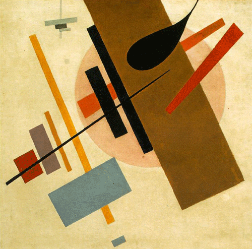 Cubism Art GIF by mbellasartes - Find & Share on GIPHY