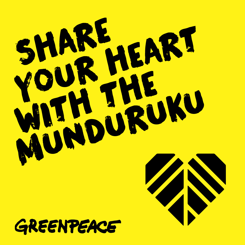 Greenpeace GIF - Find & Share on GIPHY