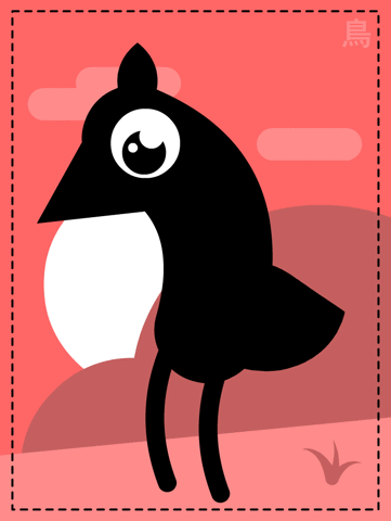 Space Bird GIFs - Get the best GIF on GIPHY