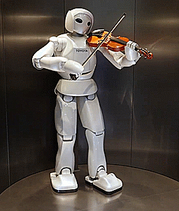 Japan Robot GIF by Jean Scuderi - Find & Share on GIPHY