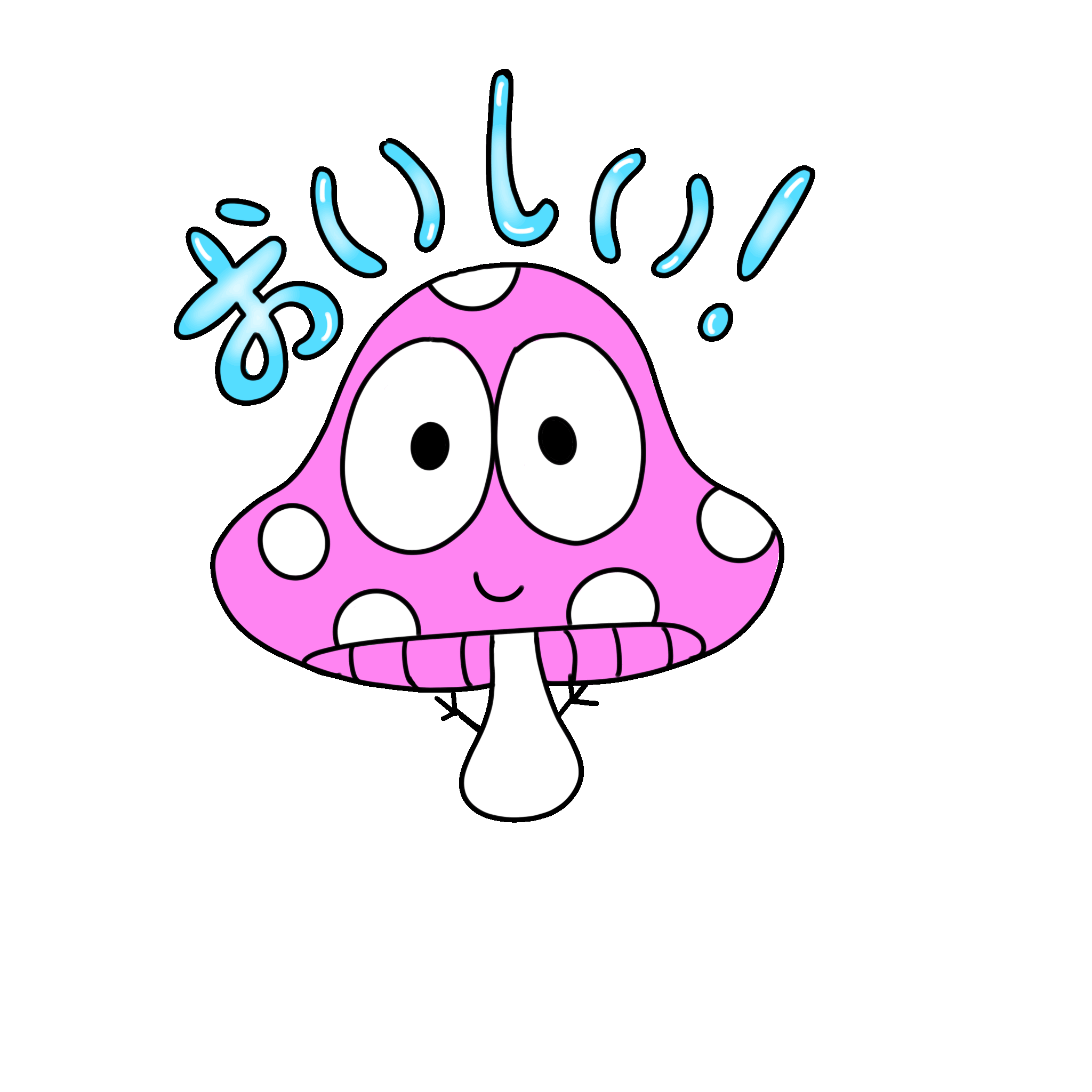 Japan Japanese Sticker by On Planet Weird for iOS & Android | GIPHY