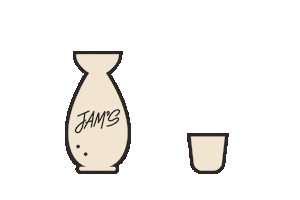 Jam's Karaoke Bar GIFs on GIPHY - Be Animated