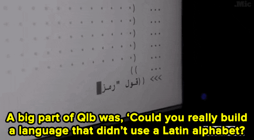 Art Coding GIF - Find & Share on GIPHY