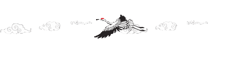 Stork Flying Sticker by Breden Kids for iOS & Android | GIPHY