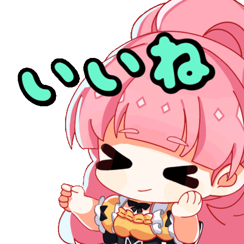 Japanese Digi Emotes GIFs on GIPHY - Be Animated