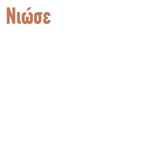 Pulze 2.0 GIFs on GIPHY - Be Animated