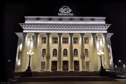 Vef Culture Palace GIFs - Get the best GIF on GIPHY