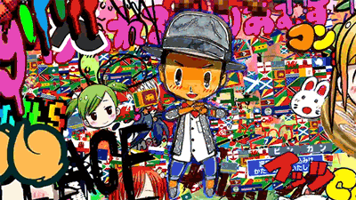 Shinji Get In The Robot GIFs - Get the best GIF on GIPHY