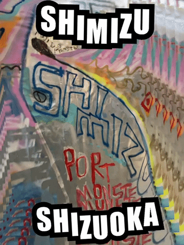 Shimizu Gifs Get The Best Gif On Giphy