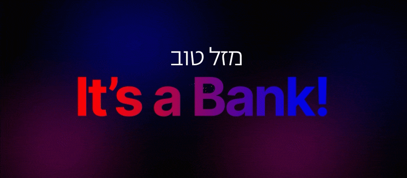 Digibank GIFs - Get the best GIF on GIPHY