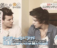 1D Fetus GIFs - Get the best GIF on GIPHY