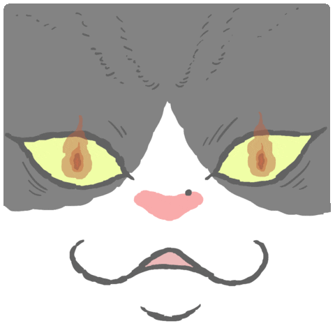 Cat Fire GIF by GORO - Find & Share on GIPHY